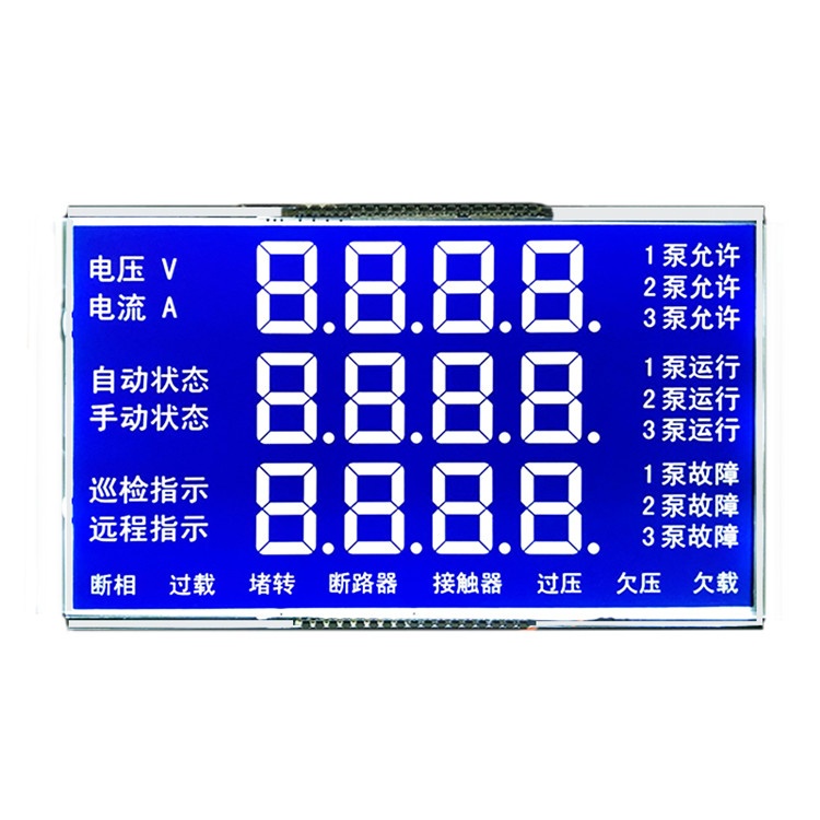 Custom HTN Blue Segment LCD Display White Backlight
